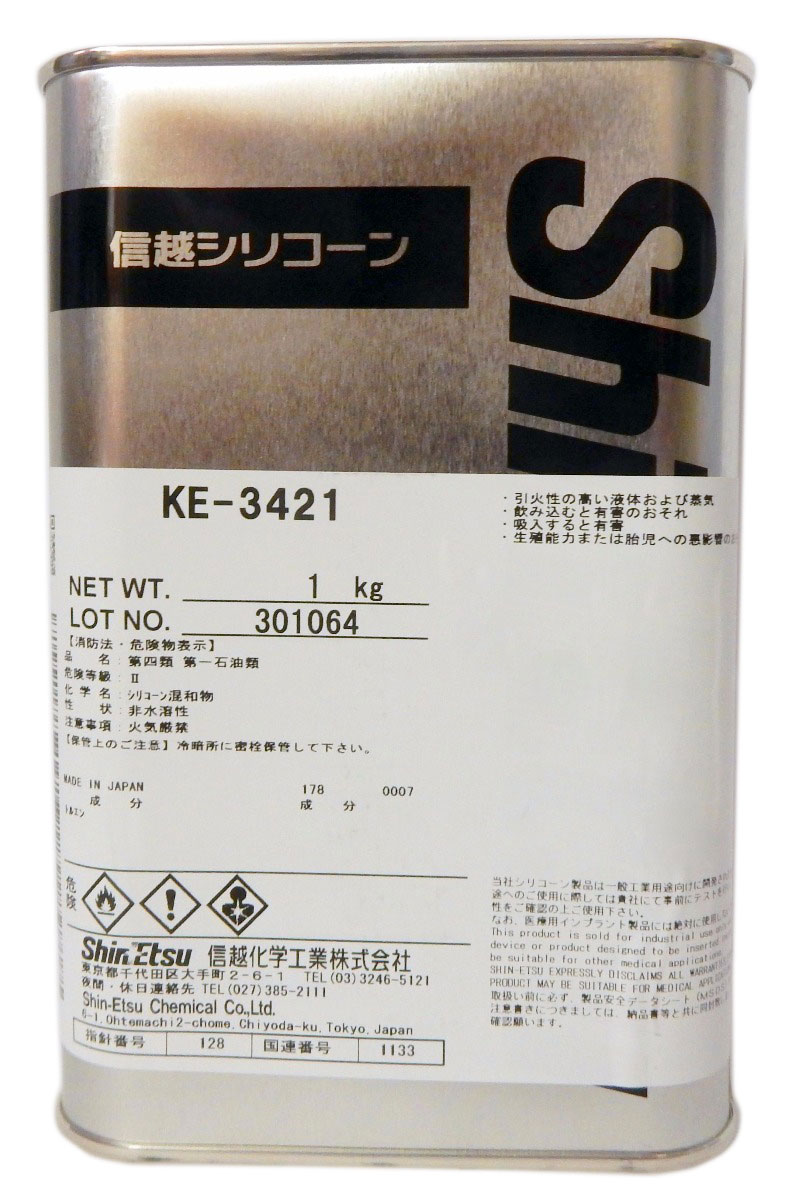 Shin-Etsu Silicones | Chemical Concepts